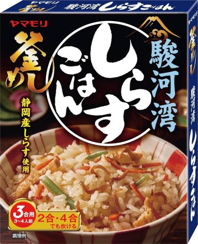 炊飯器で炊く釜めしの素