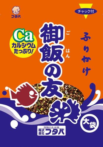 いりこを丸ごと使ったカルシウム豊富なふりかけ