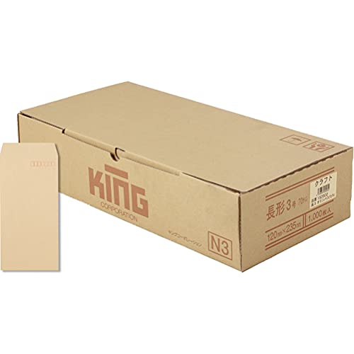 紙質クラフト/紙厚70g/ サイズ長形3号(120mm×235mm) 折らずに入る用紙A6・B7/1方向に折れば入る用紙A4・B5 入数1000枚 仕様センター貼り 郵便枠あり