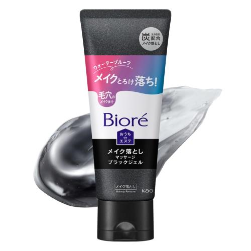 ブラックジェルで毛穴に入り込んだメイクとろけ落ち！