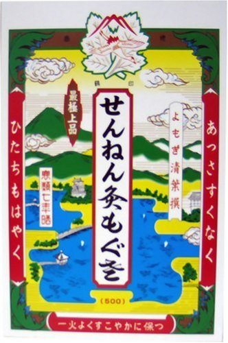 内容量:7g サイズ:127*192*13(mm)もぐさ本来の良さを味わいたい方へ。 線香付きです。 内容量:商品重量63g(台座を含む。もぐさ:6.4g)