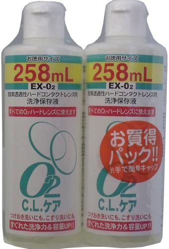 メーカー名: 大洋製薬 b商品サイズ (幅X奥行X高さ) :/b (幅)110mm×(奥行)55mm×(高さ)160mm bその他 :/b 使用方法(1)レンズがじゅうぶん浸る量のO2C.L.ケアを保存ケースに入れます。(2)目からはずした...