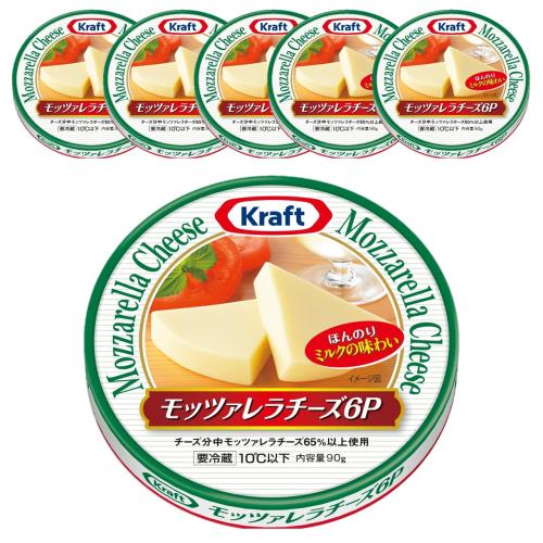 クラフトヨーロッパには古来から名高いチーズが数多くありますが、逆にヨーロッパで聞こえの高いアメリカチーズを生み出してきたのがクラフトです。 モッツァレラを65％以上使用している、ほんのりミルクの味わいの、手軽にお楽しみいただける6Pチーズです