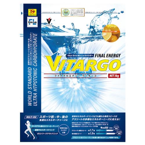 ✅アスリートからの様々なリクエストに応えるために開発されたVITARGO（炭水化物）を配合。従来のスポーツドリンクに比べ、VITARGOは胃から腸への通過スピードが約1.9倍、グリコーゲン補充スピードが約1.7倍速く、スムーズにエネルギー補...