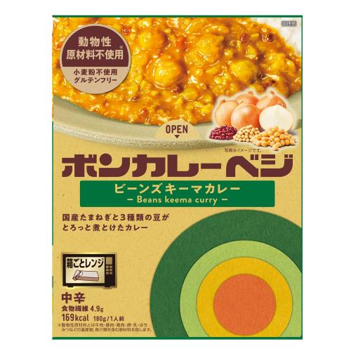 野菜と3種類の豆がとろっと煮とけたやさしい甘さのカレー 『ボンカレーベジ』は、動物性原材料※不使用 野菜とけこみ製法小麦粉ルウを使わず、数種類のすりおろした野菜や果実で優しいとろみのあるカレーに 国産たまねぎ使用 箱ごとレンジ子どもからお年...