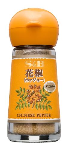 内容量:12g×5個 原材料:花椒 商品サイズ(高さ×奥行×幅):91mm×38mm×180mm