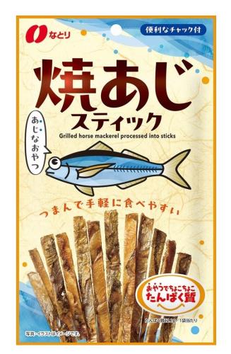 原材料：あじ加工品(あじ、砂糖、食塩)(ベトナム製造)/ソルビトール、調味料(アミノ酸) 商品サイズ(高さx奥行x幅):10cm×23cm×14cm