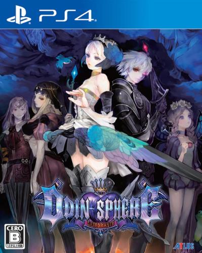 アトラス×ヴァニラウェア名作タイトルが新価格で登場！ HDグラフィックのポテンシャルを最大限に引き出し、息を飲むほど美しい世界とキャラクターの豊かな感情表現で好評を博した『オーディンスフィア レイヴスラシル』が新価格で登場！ミニサウンドトラ...