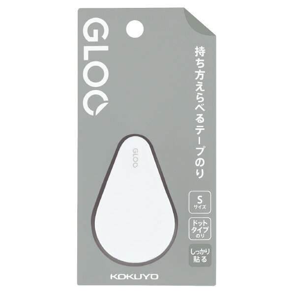 ●回して収納と使用を切り替え可能。持ち方も2段階。●収納するときに連動してキャップが閉まるからゴミが入らず安心。●ドットタイプののりなので、のりの糸引きがなくきれいにピタッと塗れる。●テープは交換式なので経済的。●紙がシワにならずきれいな仕...