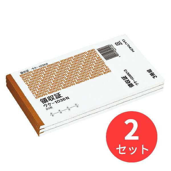 ●正規JIS規格寸法ではありません。※印は、正規JIS規格寸法ではありません。●紙質/上質紙●枚数/80枚(1冊あたり)●正規JIS規格寸法ではありません。※印は、正規JIS規格寸法ではありません。●紙質/上質紙●枚数/80枚(1冊あたり)...