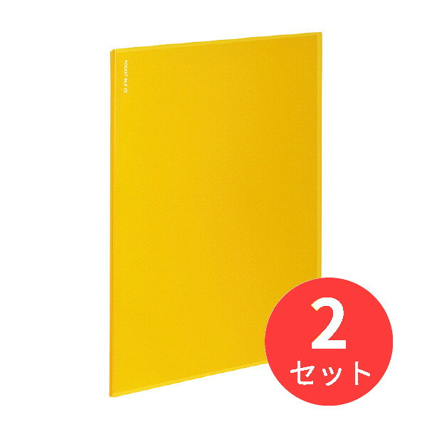 ●表紙がソフトで持ち運びに便利な薄型のポケットファイルです。●同シリーズのクリヤーブックαに差し込んで使えるので、他のファイルと組み合わせて自分仕様のファイルを作ることができます。●ポップで鮮やかな透明カラー7色をご用意。外から内容物が分か...
