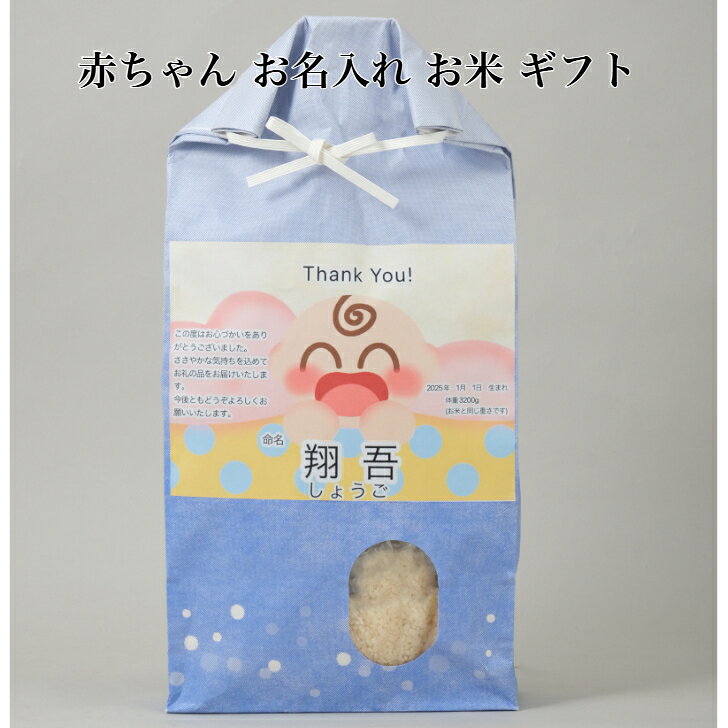 商品情報商品スペック名称：お米こしひかり単一原料米■品種:こしひかり■精米日:袋下部記載■内容量:4kgまで保存方法商品到着後はなるべく早く保存容器に移替えてください。 保存には以下注意ください。【高温多湿直射日光を避けてください。】 開封...