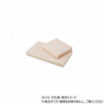 ●運送費について、郡部等につきましては30〜50%増しとさせていただきます。また、離島につきましては別途見積とさせていただきます。●日時指定は運送便の都合上お受けできません。指定が必要な場合はチャーター便扱いとなり、別途運賃を申し受けます。...