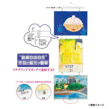 「北海道・沖縄・離島・一部地域へのお届けは別途送料を請求させていただきます。」「お客様都合でのキャンセルの場合、出荷前後にかかわらずキャンセル料などの手数料が発生いたしますので予めご了承ください。」「メーカーより取り寄せ商品のため、在庫状況...