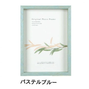 ※受注生産品の為、商品のお届けまでに2週間程頂戴致します。ご注文後の商品キャンセルはお受け致しかねますので予めご了承ください。「北海道・沖縄・離島・一部地域へのお届けは別途送料を請求させていただきます。」「お客様都合でのキャンセルの場合、出...