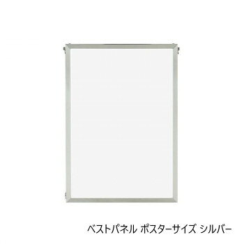 ※受注生産品の為、商品のお届けまでに2週間程頂戴致します。ご注文後の商品キャンセルはお受け致しかねますので予めご了承ください。「北海道・沖縄・離島・一部地域へのお届けは別途送料を請求させていただきます。」「お客様都合でのキャンセルの場合、出...