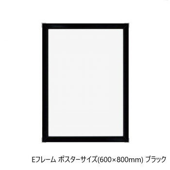※受注生産品の為、商品のお届けまでに2週間程頂戴致します。ご注文後の商品キャンセルはお受け致しかねますので予めご了承ください。「北海道・沖縄・離島・一部地域へのお届けは別途送料を請求させていただきます。」「お客様都合でのキャンセルの場合、出...