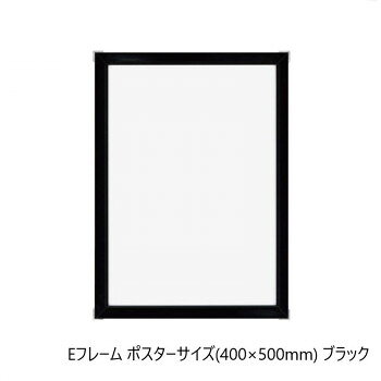 ※受注生産品の為、商品のお届けまでに2週間程頂戴致します。ご注文後の商品キャンセルはお受け致しかねますので予めご了承ください。「北海道・沖縄・離島・一部地域へのお届けは別途送料を請求させていただきます。」「お客様都合でのキャンセルの場合、出...