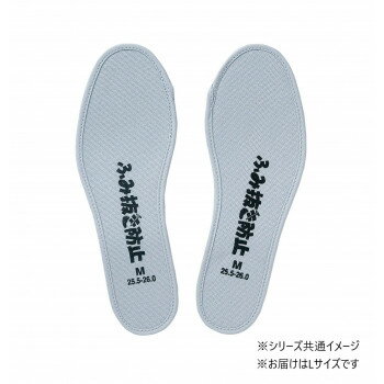 「北海道・沖縄・離島・一部地域へのお届けは別途送料を請求させていただきます。」「お客様都合でのキャンセルの場合、出荷前後にかかわらずキャンセル料などの手数料が発生いたしますので予めご了承ください。」「メーカーより取り寄せ商品のため、在庫状況...