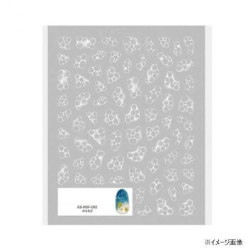 「北海道・沖縄・離島・一部地域へのお届けは別途送料を請求させていただきます。」「お客様都合でのキャンセルの場合、出荷前後にかかわらずキャンセル料などの手数料が発生いたしますので予めご了承ください。」「メーカーより取り寄せ商品のため、在庫状況...