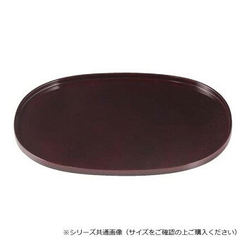 「北海道・沖縄・離島・一部地域へのお届けは別途送料を請求させていただきます。」「お客様都合でのキャンセルの場合、出荷前後にかかわらずキャンセル料などの手数料が発生いたしますので予めご了承ください。」「メーカーより取り寄せ商品のため、在庫状況...