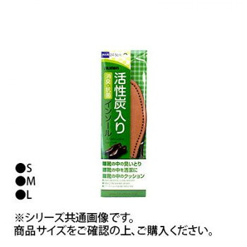 「北海道・沖縄・離島・一部地域へのお届けは別途送料を請求させていただきます。」「お客様都合でのキャンセルの場合、出荷前後にかかわらずキャンセル料などの手数料が発生いたしますので予めご了承ください。」「メーカーより取り寄せ商品のため、在庫状況...