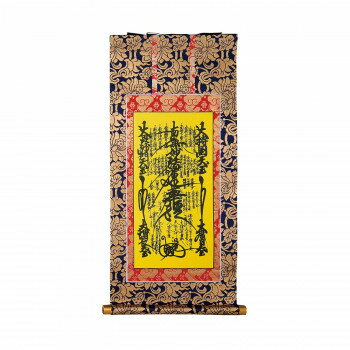 「北海道・沖縄・離島・一部地域へのお届けは別途送料を請求させていただきます。」「お客様都合でのキャンセルの場合、出荷前後にかかわらずキャンセル料などの手数料が発生いたしますので予めご了承ください。」「メーカーより取り寄せ商品のため、在庫状況...