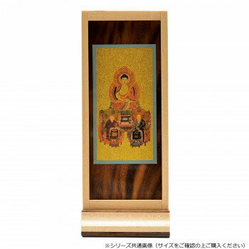 「北海道・沖縄・離島・一部地域へのお届けは別途送料を請求させていただきます。」「お客様都合でのキャンセルの場合、出荷前後にかかわらずキャンセル料などの手数料が発生いたしますので予めご了承ください。」「メーカーより取り寄せ商品のため、在庫状況...