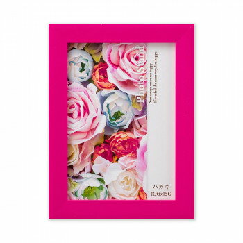 「北海道・沖縄・離島・一部地域へのお届けは別途送料を請求させていただきます。」「お客様都合でのキャンセルの場合、出荷前後にかかわらずキャンセル料などの手数料が発生いたしますので予めご了承ください。」「メーカーより取り寄せ商品のため、在庫状況...