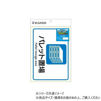 「北海道・沖縄・離島・一部地域へのお届けは別途送料を請求させていただきます。」「お客様都合でのキャンセルの場合、出荷前後にかかわらずキャンセル料などの手数料が発生いたしますので予めご了承ください。」「メーカーより取り寄せ商品のため、在庫状況...