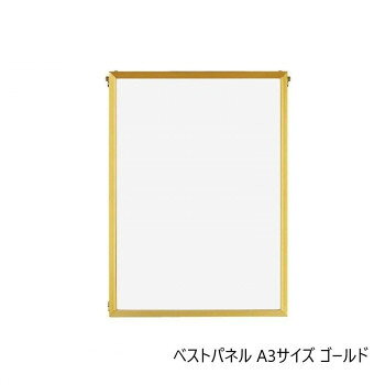 ※受注生産品の為、商品のお届けまでに2週間程頂戴致します。ご注文後の商品キャンセルはお受け致しかねますので予めご了承ください。「北海道・沖縄・離島・一部地域へのお届けは別途送料を請求させていただきます。」「お客様都合でのキャンセルの場合、出...