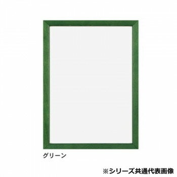 ※受注生産品の為、商品のお届けまでに2週間程頂戴致します。ご注文後の商品キャンセルはお受け致しかねますので予めご了承ください。「北海道・沖縄・離島・一部地域へのお届けは別途送料を請求させていただきます。」「お客様都合でのキャンセルの場合、出...