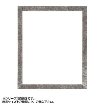 「北海道・沖縄・離島・一部地域へのお届けは別途送料を請求させていただきます。」「お客様都合でのキャンセルの場合、出荷前後にかかわらずキャンセル料などの手数料が発生いたしますので予めご了承ください。」「メーカーより取り寄せ商品のため、在庫状況...