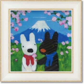 「北海道・沖縄・離島・一部地域へのお届けは別途送料を請求させていただきます。」「お客様都合でのキャンセルの場合、出荷前後にかかわらずキャンセル料などの手数料が発生いたしますので予めご了承ください。」「メーカーより取り寄せ商品のため、在庫状況...