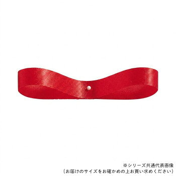 「北海道・沖縄・離島・一部地域へのお届けは別途送料を請求させていただきます。」「お客様都合でのキャンセルの場合、出荷前後にかかわらずキャンセル料などの手数料が発生いたしますので予めご了承ください。」「メーカーより取り寄せ商品のため、在庫状況...