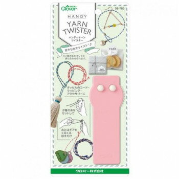 「北海道・沖縄・離島・一部地域へのお届けは別途送料を請求させていただきます。」「お客様都合でのキャンセルの場合、出荷前後にかかわらずキャンセル料などの手数料が発生いたしますので予めご了承ください。」「メーカーより取り寄せ商品のため、在庫状況...