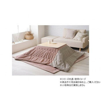 「北海道・沖縄・離島・一部地域へのお届けは別途送料を請求させていただきます。」「お客様都合でのキャンセルの場合、出荷前後にかかわらずキャンセル料などの手数料が発生いたしますので予めご了承ください。」「メーカーより取り寄せ商品のため、在庫状況...