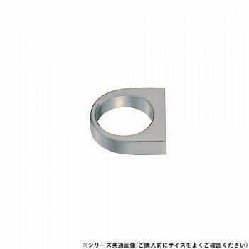 「北海道・沖縄・離島・一部地域へのお届けは別途送料を請求させていただきます。」「お客様都合でのキャンセルの場合、出荷前後にかかわらずキャンセル料などの手数料が発生いたしますので予めご了承ください。」「メーカーより取り寄せ商品のため、在庫状況...