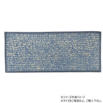 「北海道・沖縄・離島・一部地域へのお届けは別途送料を請求させていただきます。」「お客様都合でのキャンセルの場合、出荷前後にかかわらずキャンセル料などの手数料が発生いたしますので予めご了承ください。」「メーカーより取り寄せ商品のため、在庫状況...