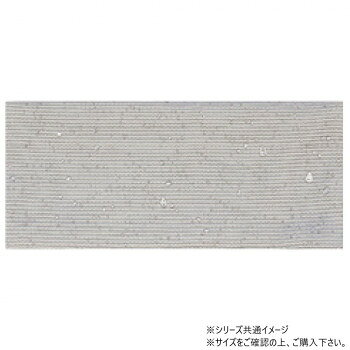 「北海道・沖縄・離島・一部地域へのお届けは別途送料を請求させていただきます。」「お客様都合でのキャンセルの場合、出荷前後にかかわらずキャンセル料などの手数料が発生いたしますので予めご了承ください。」「メーカーより取り寄せ商品のため、在庫状況...