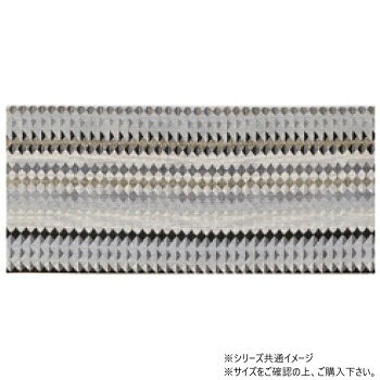 「北海道・沖縄・離島・一部地域へのお届けは別途送料を請求させていただきます。」「お客様都合でのキャンセルの場合、出荷前後にかかわらずキャンセル料などの手数料が発生いたしますので予めご了承ください。」「メーカーより取り寄せ商品のため、在庫状況...