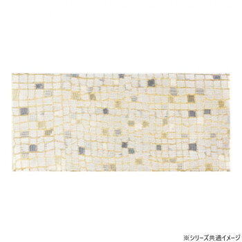「北海道・沖縄・離島・一部地域へのお届けは別途送料を請求させていただきます。」「お客様都合でのキャンセルの場合、出荷前後にかかわらずキャンセル料などの手数料が発生いたしますので予めご了承ください。」「メーカーより取り寄せ商品のため、在庫状況...