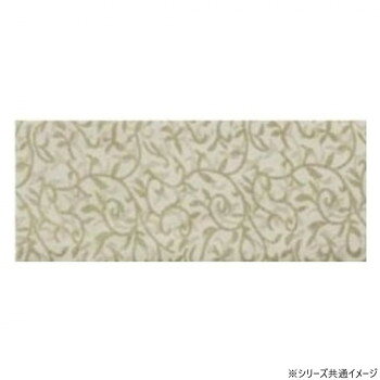 「北海道・沖縄・離島・一部地域へのお届けは別途送料を請求させていただきます。」「お客様都合でのキャンセルの場合、出荷前後にかかわらずキャンセル料などの手数料が発生いたしますので予めご了承ください。」「メーカーより取り寄せ商品のため、在庫状況...