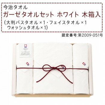 「北海道・沖縄・離島・一部地域へのお届けは別途送料を請求させていただきます。」「お客様都合でのキャンセルの場合、出荷前後にかかわらずキャンセル料などの手数料が発生いたしますので予めご了承ください。」「メーカーより取り寄せ商品のため、在庫状況...