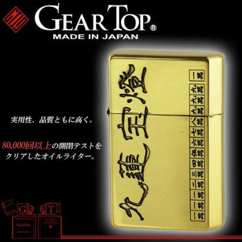 ※販売地域:日本限定「北海道・沖縄・離島・一部地域へのお届けは別途送料を請求させていただきます。」「お客様都合でのキャンセルの場合、出荷前後にかかわらずキャンセル料などの手数料が発生いたしますので予めご了承ください。」「メーカーより取り寄せ...