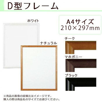※受注生産品の為、商品のお届けまでに2週間程頂戴致します。ご注文後の商品キャンセルはお受け致しかねますので予めご了承ください。「北海道・沖縄・離島・一部地域へのお届けは別途送料を請求させていただきます。」「お客様都合でのキャンセルの場合、出...