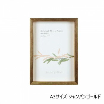 ※受注生産品の為、商品のお届けまでに2週間程頂戴致します。ご注文後の商品キャンセルはお受け致しかねますので予めご了承ください。「北海道・沖縄・離島・一部地域へのお届けは別途送料を請求させていただきます。」「お客様都合でのキャンセルの場合、出...