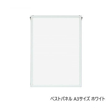 ※受注生産品の為、商品のお届けまでに2週間程頂戴致します。ご注文後の商品キャンセルはお受け致しかねますので予めご了承ください。「北海道・沖縄・離島・一部地域へのお届けは別途送料を請求させていただきます。」「お客様都合でのキャンセルの場合、出...