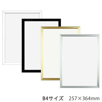 ※受注生産品の為、商品のお届けまでに2週間程頂戴致します。ご注文後の商品キャンセルはお受け致しかねますので予めご了承ください。「北海道・沖縄・離島・一部地域へのお届けは別途送料を請求させていただきます。」「お客様都合でのキャンセルの場合、出...
