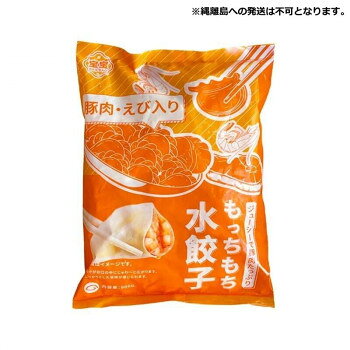 「北海道・沖縄・離島・一部地域へのお届けは別途送料を請求させていただきます。」「お客様都合でのキャンセルの場合、出荷前後にかかわらずキャンセル料などの手数料が発生いたしますので予めご了承ください。」「メーカーより取り寄せ商品のため、在庫状況...